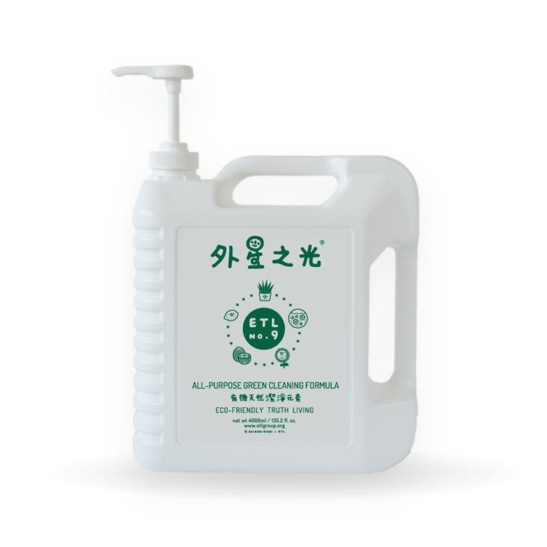 GTL World | ETL No.9 – For A Cleaner Environment